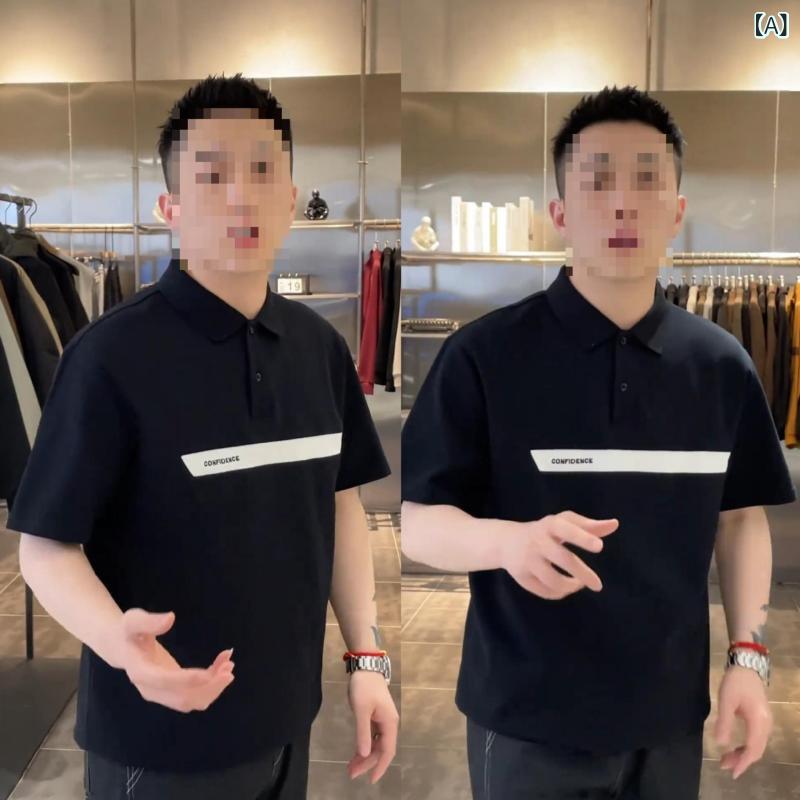・カテゴリ: POLOシャツ・スタイル: 潮・袖丈: 短袖・主な素材: ポリエステル100%・柄: アルファベット・加工: 刺繍・厚み: 薄手・カラー展開: ブラック、ベージュ・サイズ展開: M、L、XL、2XL、3XL・詳細: スリット
