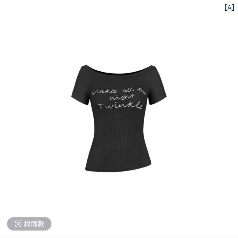 ・カテゴリ: Tシャツ・スタイル: 休闲・主な素材: ポリエステル・柄: 文字・袖丈: 短袖・袖型: 通常・衣丈: 短め・ネックライン: クルーネック・フィット: 通常・カラー展開: ブラック、グレー、ブルー、ホワイト・サイズ展開: S、M...