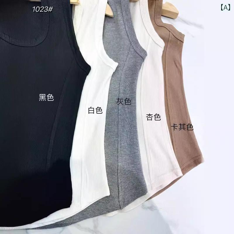 ・スタイル: 街頭風・主な素材: 粘膠纖維90%～95%・カラー展開: ブラック、ホワイト、カーキ、杏、グレー・サイズ展開: 均碼(35-65kg)・フィット感: スリムフィット・伸縮性: 高伸縮・対象性別: 女性・対象年齢: 成人