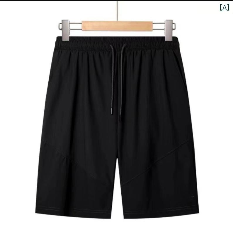 ・カテゴリ: 速干パンツ・スタイル: 運動・主な素材: 锦纶75%・パンツ丈: 五分丈・パンツタイプ: 宽松型・伸縮性: 超高伸縮・カラー展開: ブラック、グレー・サイズ展開: M、L、XL、2XL、3XL、4XL、5XL