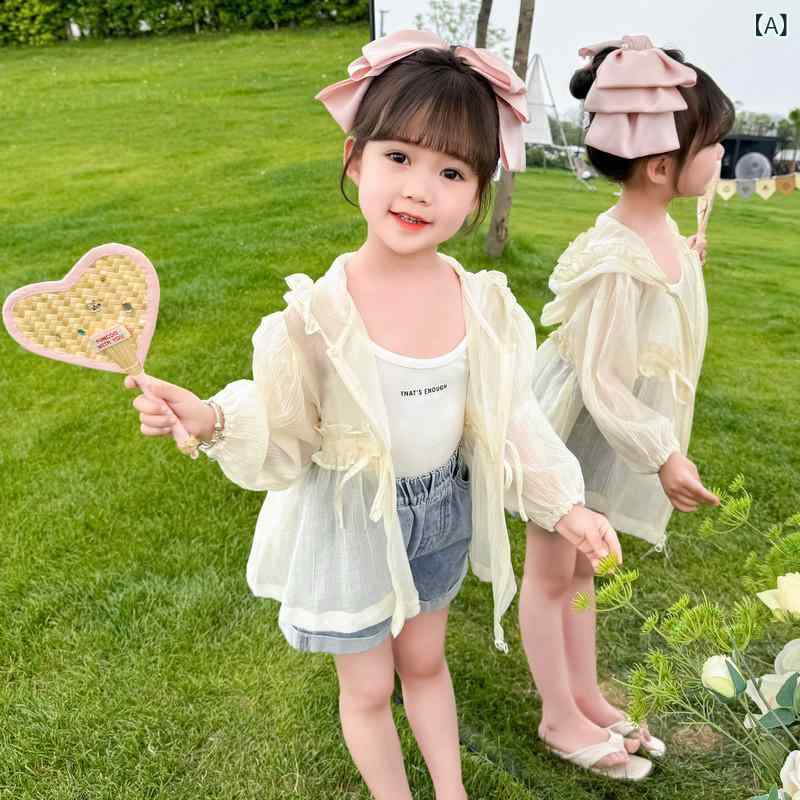 ・カテゴリ: 防晒衣・対象: 女童・対象年齢: 小童(4-6歳)・対象年齢: 中小童(3~8歳、100~140cm)・主な素材: 聚酯纤维（涤纶）90%・裏地: 棉・カラー展開: 米色、果緑・サイズ展開: 90cm、100cm、110cm、...