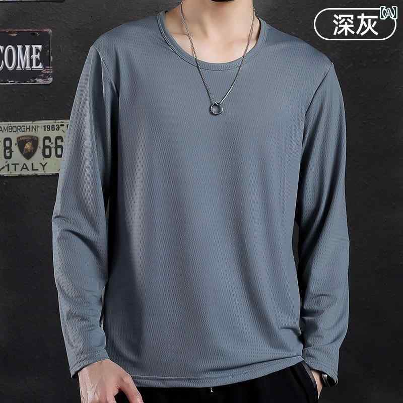 ・カテゴリ: Tシャツ・スタイル: スポーツ・主な素材: ポリエステル91-95%・柄: 無地・版型: ルーズフィット・袖丈: 長袖・厚さ: 薄手・ネックライン: クルーネック・袖型: 標準・カラー展開: ダークグレー、ブラック、ホワイト、...