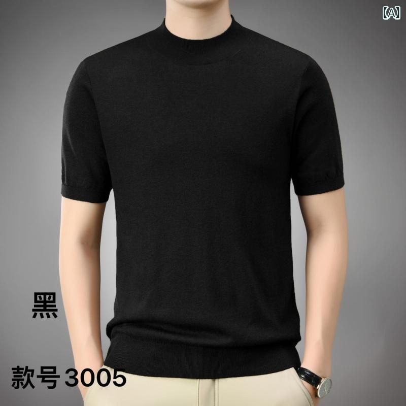 ・スタイル: 簡約・スタイル: ビジネス紳士・主な素材: 羊毛100%・ネックライン: 立領・袖丈: 短袖・袖型: 通常・厚み: 薄手・フィット: ゆったり・長さ: ミドルロング・詳細: ロブ仕上げ裾・カラー展開: ブラック、ダークグレー、...