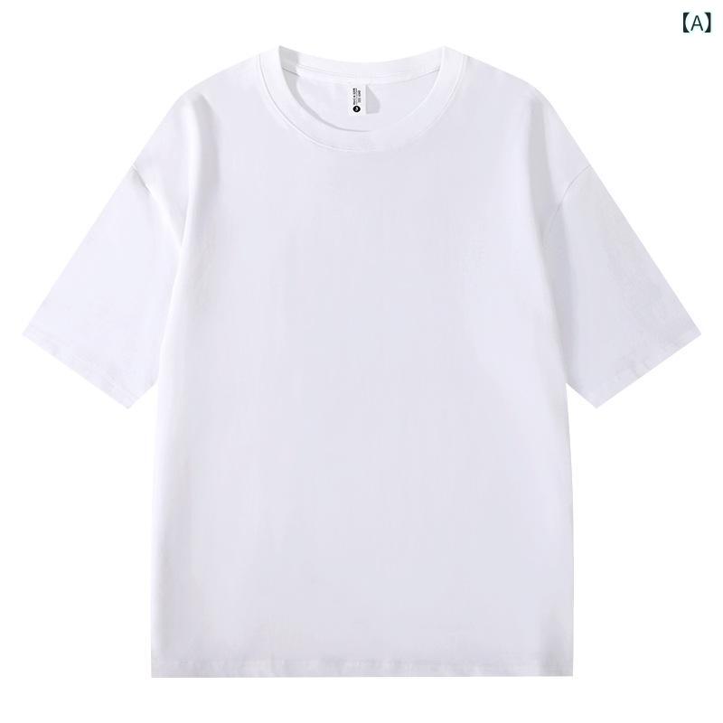 ・カテゴリ: Tシャツ・スタイル: 運動休闲・主な素材: 綿100%・パターン: 純色・フィット: ワイド・スタイル: プルオーバー・ネックライン: クルーネック・袖丈: 短袖・袖型: ドロップショルダー・厚み: 加厚・カラー展開: ホワイ...