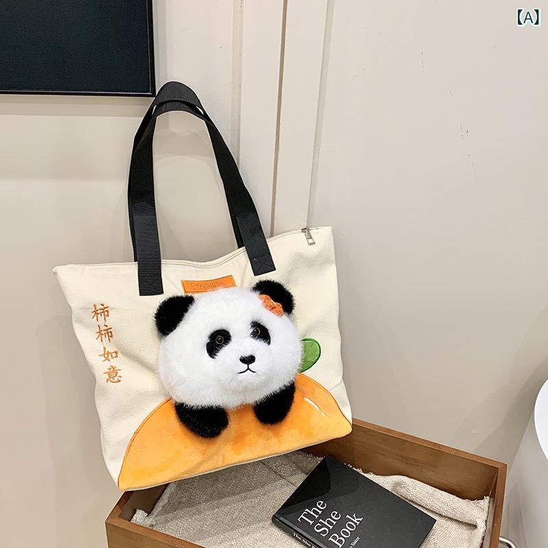 ・カラー展開: オレンジ、グリーン・スタイル: クロスボーダー・主な素材: 帆布・トレンドスタイル: その他・サイズ: 大・流行要素: 毛绒・裏地素材: 帆布・形状: 横型方形・開閉方式: 拉链・内部構造: 携帯袋、カードポケット、PCポケ...