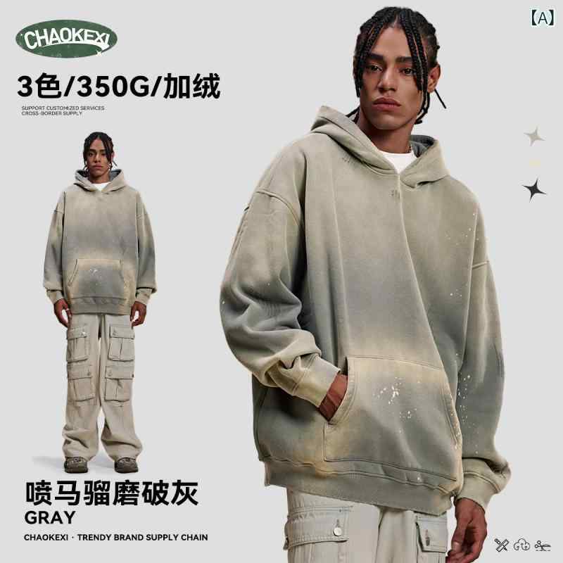 供給カテゴリー: スポットブランド: チャオケシー商品番号: 23819発売年・シーズン: 2025年冬セットするかどうか: いいえスタイル: アメリカンレトロ,プルオーバー淘宝網カテゴリー: ユースファッション(18～24歳)ライナーの有...