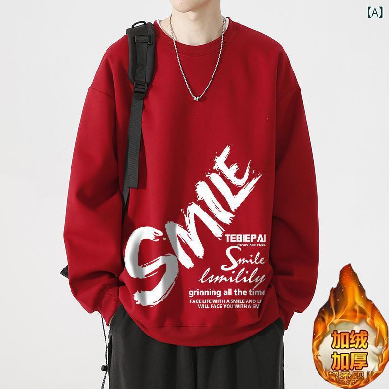 ・スタイル: 青春流行・款式: 套头・袖長: 長袖・是否連帽: 不連帽・厚薄: 加絨・主な素材: 綿・主な素材含有量: 51% (含) -70% (含)・適用シーン: 日常・柄: 字母・版型: 寛鬆型・工艺: 印花・カラー展開: 大紅色、米...