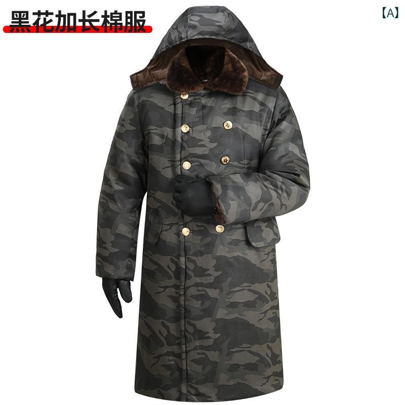 ・カテゴリ: アウトドアコート・スタイル: 開衫・主な素材: 綿混紡・裏地: 全綿・詰め物: 綿・柄: 無地・機能: 防水、保暖、耐磨、防風、反射材・フード: あり・毛領: 人造毛・内胆: あり・カラー展開: 超長ブラック、加長グレー花、加...