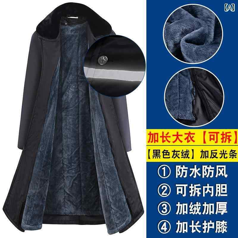 ・カテゴリ: コート・スタイル: 開襟・対象: メンズ・パターン: 無地・フード: フードなし・セット: 単品・リムーバブル: 可脱着・内胆: 内胆あり・毛領: 人造毛・毛領: 毛領あり・カラー展開: ブラック、グレー、グリーン・サイズ展開...