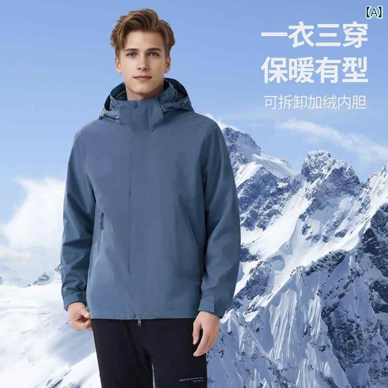 ・カテゴリ: 冲锋衣・機能: 透気、耐摩耗、風防・主な素材: ポリエステル・柄: 無地・適用運動: クライミング、汎用、ハイキング、キャンプ、釣り、アウトドア登山、旅行、郊外遊覧・適用性別: 男性・スタイル: 開衫・裏地: フランネル・適用...