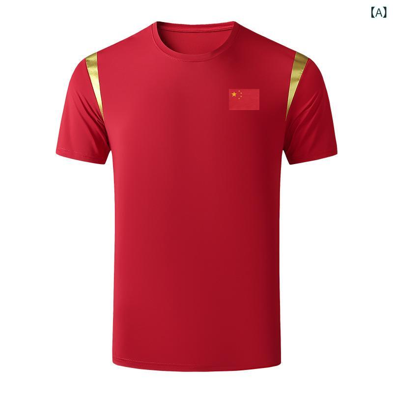 ・カテゴリ: Tシャツ・柄: 字母・スタイル: 運動休闲,经典格纹・ネックライン: 円領・袖丈: 短袖・主な素材: 化纤类混纺・素材: 聚酯纤维（涤纶）86%・対象年齢: 子供・対象性別: 中性/男女均可・カラー展開: 赤色,黒色,白色・サ...