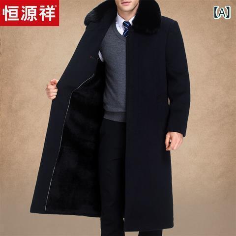 ・スタイル: 韓版・版型: ワイド・主な素材: ウール30%・ネックライン: スタンドカラー・柄: その他・カラー展開: 長款【加長羊毛呢)-帶毛領,長款【加長羊毛呢)無毛領・サイズ展開: 185/100A (72.5-80kg),190/...