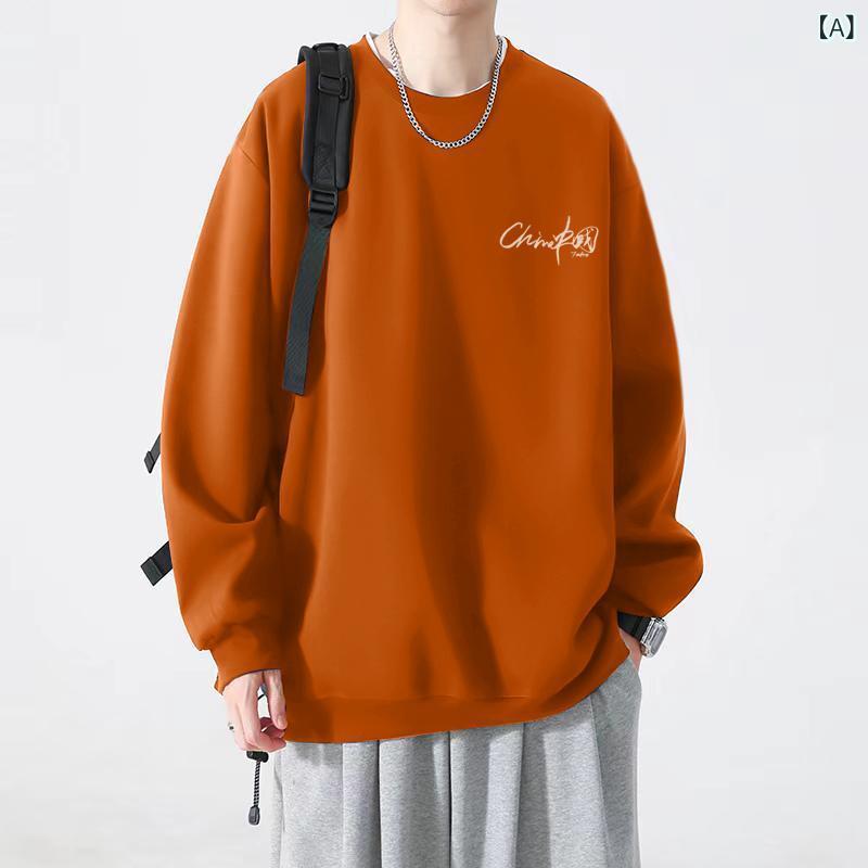 string:
