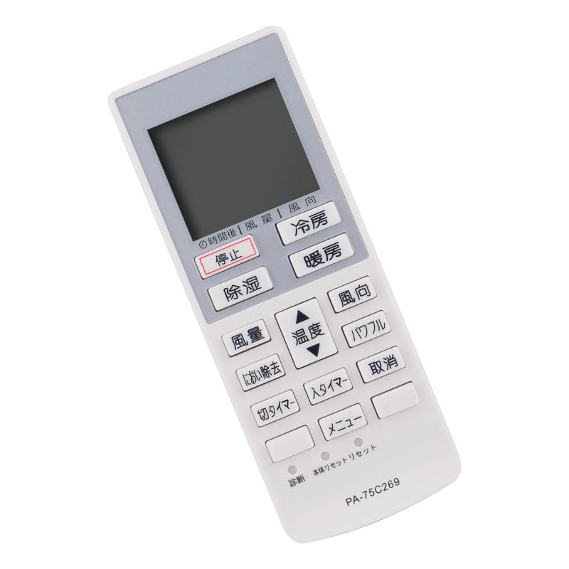 ALLIMITY ダイヨウリモコン fit for panasonic パナソニック エアコンA75C4269 CS-564CFR2 CS-404CFR2 CS-224CFR CS-22RFJ-W CS-283CF CS-403CF2 CS...
