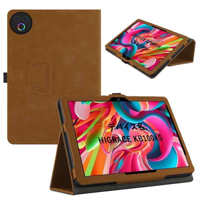 【BESTJP】For HiGrace HGCKB1004S 10.1インチ タブレット ケース カバー 手帳型 KB1004S 専用モデル スリムデザイン サイドオープン 耐衝撃性と耐落下性に優れ レトロな質感の生地 汗や指紋が付きにく【...