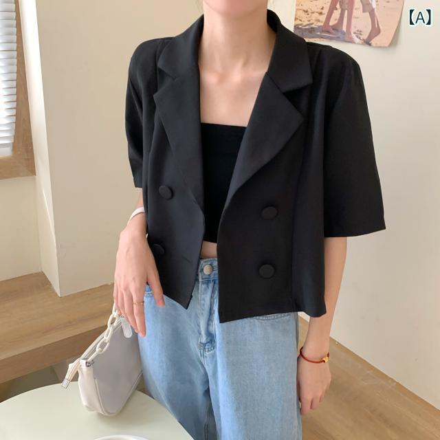 貨物番号: WBX-H0030ブランド: その他パターン: 純色プレートタイプ: ゆったり型服の長さ: ショートタイプ (40cm <着丈 ≦ 50cm)襟タイプ: 折り襟袖の長さ: スリーピーススリーブタイプ: 通常の袖流行の要素:...