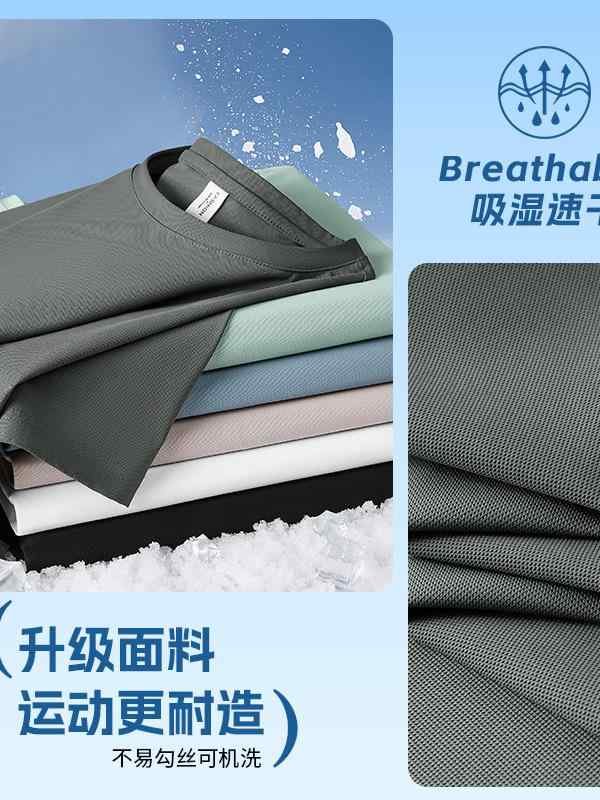 ・カテゴリ: POLO衫・スタイル: 軽熟休闲・袖丈: 短袖・版型: 合体型・柄: 純色・特殊加工: 水洗・厚み: 薄款・主な素材: 棉類混紡・主素材成分: ニルン/ナイロン81-90%・使用シーン: 休闲・カラー展開: ブラック、ホワイト...