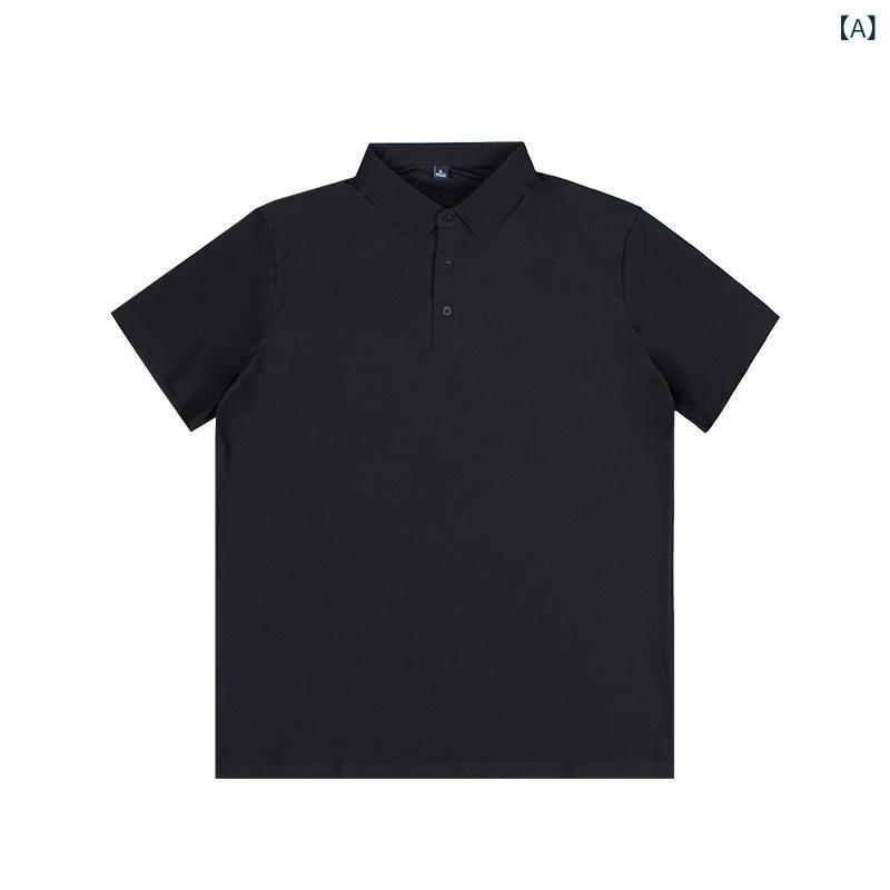 ・カテゴリ: POLOシャツ・スタイル: ビジネス通勤・袖丈: 短袖・版型: ゆったり・柄: 無地・特殊加工: パッチワーク・厚み: 薄手・主な素材: アイスシルク・素材含有量: 81-90%・適用シーン: 日常・カラー展開: ブラック、ホ...