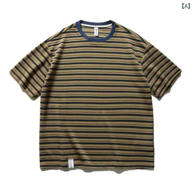 ・カテゴリ: Tシャツ・スタイル: カジュアル・主な素材: ポリエステル100%・柄: 条紋、海魂・フィット感: ゆったり・対象年齢層: 青年・ネックライン: クルーネック・袖丈: 短袖・フード: あり・厚み: 薄手・詳細: 提花・加工: ...