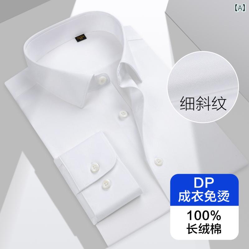 ・カテゴリ: シャツ・スタイル: 軽ビジネス・主な素材: 長絨綿100%・袖丈: 長袖・柄: 無地・カラー展開: 白色、青色・サイズ展開: 38、39、40、41、42、43、44、45・厚み: 普通・機能: 防皺、免燙・詳細: プリント