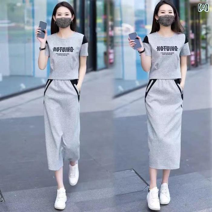 ・カテゴリ: Tシャツ・カラー展開: グレー、ピンク、ブラック、杏色・サイズ展開: M、L、XL、2XL、3XL、4XL・スタイル: 休闲・主な素材: ポリエステル・袖丈: 三分袖・袖型: 常规袖・柄: 字母/数字/文字・装飾: 亮片・プリ...