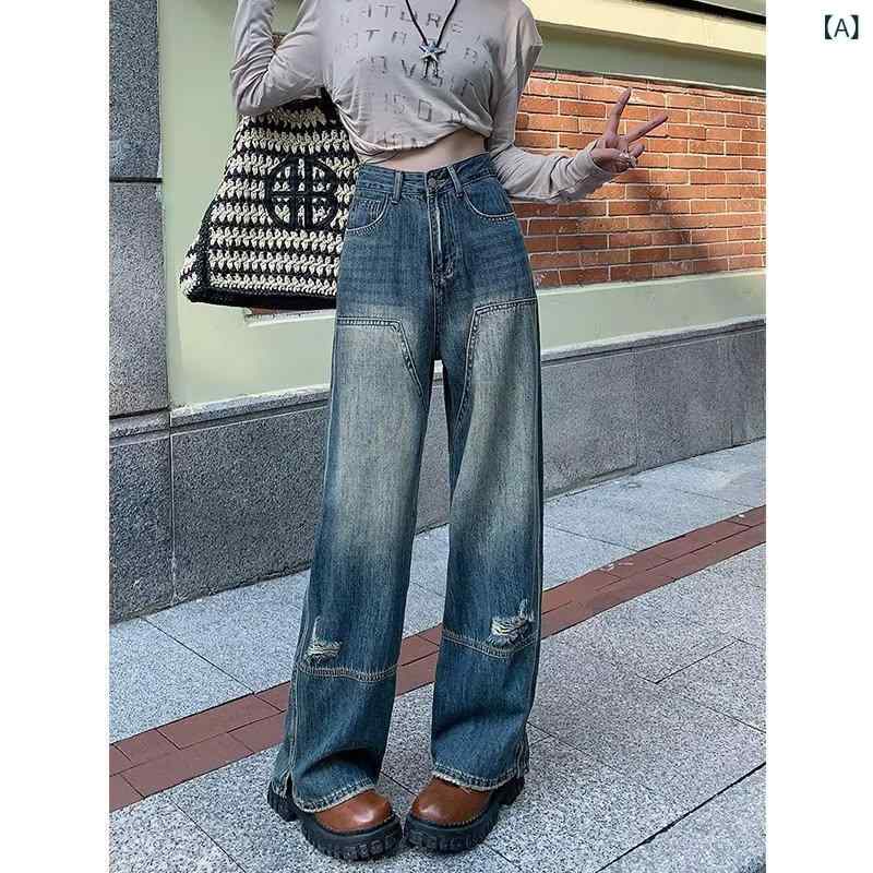 ・カテゴリ: 牛仔パンツ・スタイル: 潮流風・主な素材: 綿50-70%・主な素材2: 氨纶30%以下・シルエット: 直筒パンツ・パンツ丈: ロング丈・ウエスト: ハイウエスト・厚み: 通常・トレンド要素: ダメージ加工・カラー展開: ブル...