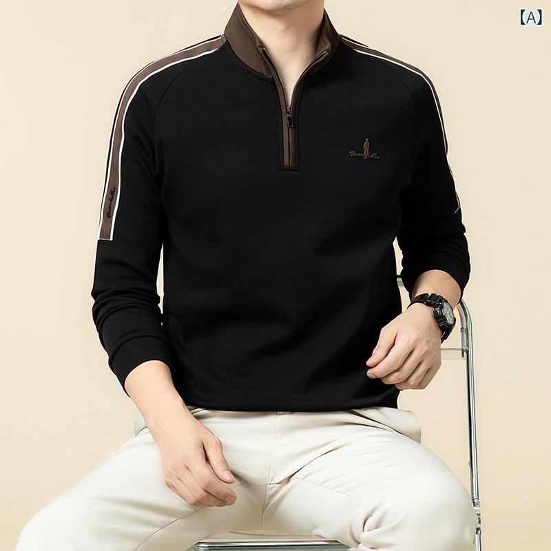スウェット メンズ ハーフジップ スタンドカラー ポロTシャツ ストリート系 綿 インナー 着回し抜群・スタイル: 韓国風・スタイル: プルオーバー・裏地: なし・ネックライン: 襟付き・袖丈: 長袖・フード: なし・厚さ: 普通・誤差範囲...