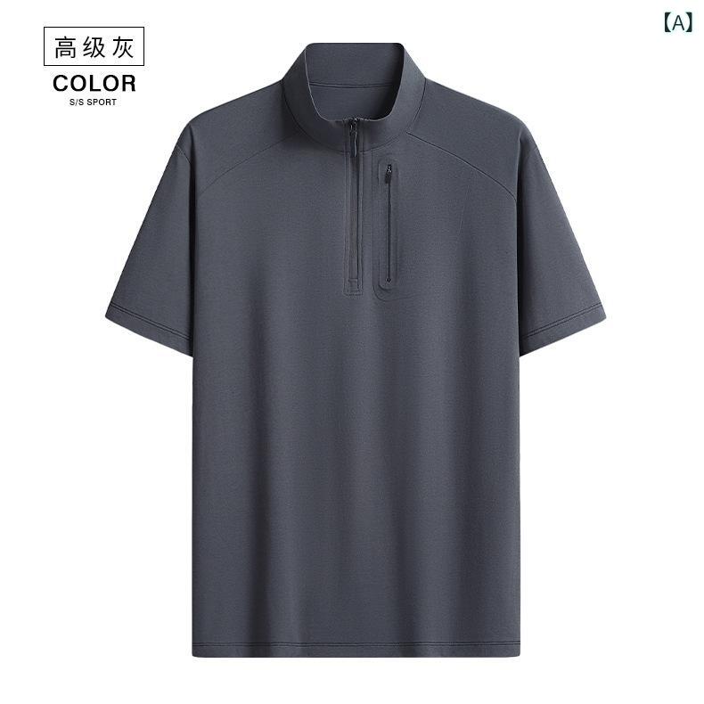 ・カテゴリ: Tシャツ・スタイル: 運動休闲・主な素材: 聚酯纤维（涤纶）96%及以上・柄: 純色・版型: 宽松型・袖丈: 短袖・スタイル詳細: 套头・領型: 立領・袖型: 常规・厚み: 薄款・詳細: 拉链口袋・機能: 速干、透気、防皺、吸...