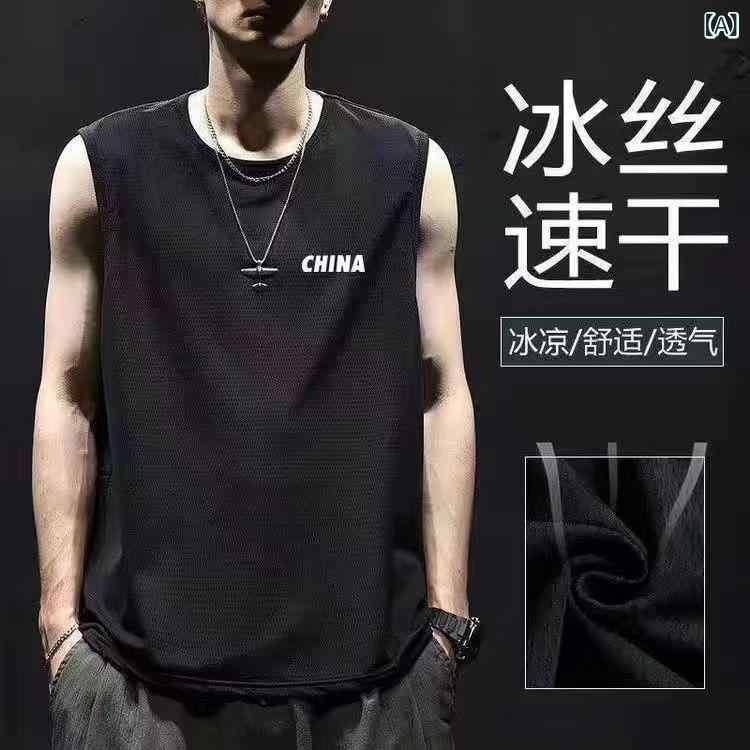 ・カテゴリ: スポーツタンクトップ・スタイル: シンプル・版型: ルーズフィット・柄: アルファベット・主な素材: ポリエステル95%・生地名: 化学繊維混紡・着用シーン: スポーツ・ターゲット: 大きいサイズ・加工: 熱転写・デザイン詳細...