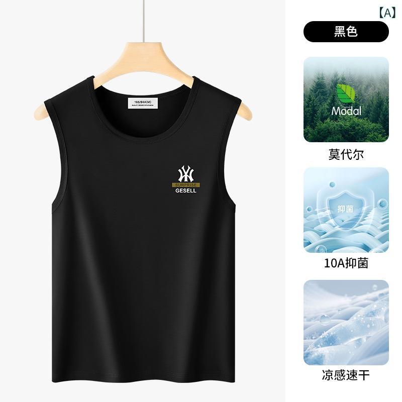 ・カテゴリ: Tシャツ・タンクトップ・スタイル: ベーシックカジュアル・シルエット: タイト・柄: 無地・主な素材: モダール30%～50%・着用シーン: 日常・対象: メンズ・仕様・特徴: ノーアイロン加工・デザイン詳細: プリント、スト...