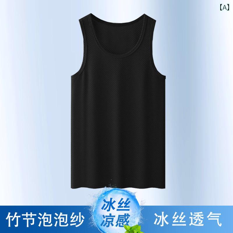 ・カテゴリ: Tシャツ・ベスト・スタイル: シンプル・版型: レギュラーフィット・柄: 無地・主な素材: ポリエステル100%・着用シーン: カジュアル・裾のデザイン: ストレートヘム・カラー展開: ブラック、ホワイト、杏色、ダークグレー、...