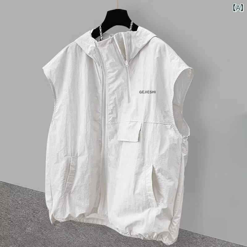 ・カテゴリ: Tシャツ・ベスト・スタイル: 韓国風・シルエット: ルーズ・柄: 無地・主な素材: ポリエステル・素材名: 化学繊維混紡・ディテール: プリント、カンガルーポケット、ラウンドヘム・仕様: フード付き・生地の厚さ: 薄手・対象:...
