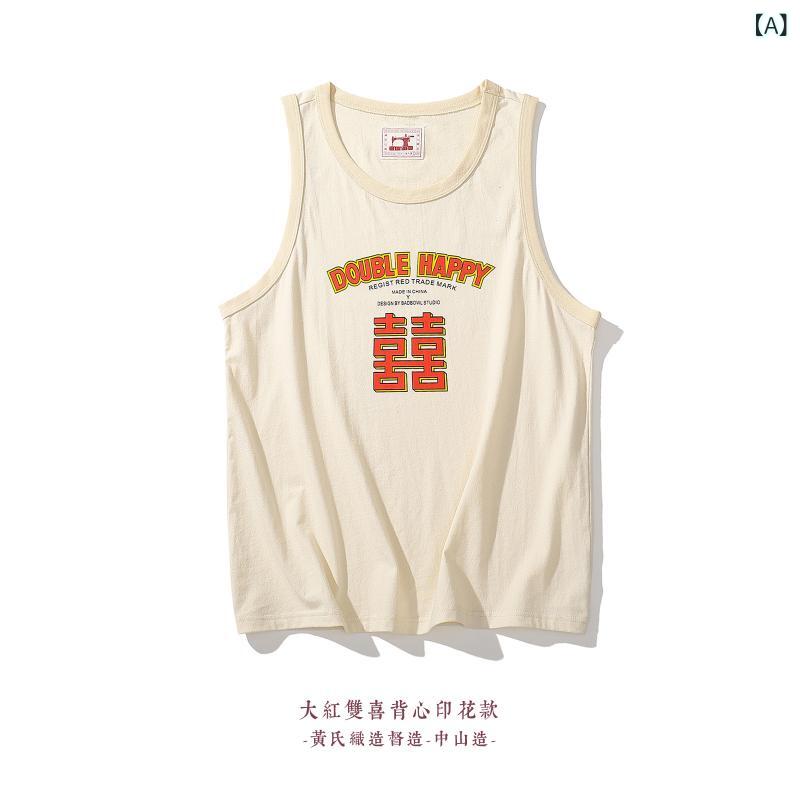 ・カテゴリ: Tシャツ・ベスト・スタイル: ストリート（国潮）・シルエット: ルーズ・柄: キャラクター・主な素材: 綿・素材: 綿・着用シーン: スポーツ・ディテール: プリント・ポケット: スリットポケット・裾のデザイン: ストレートヘ...