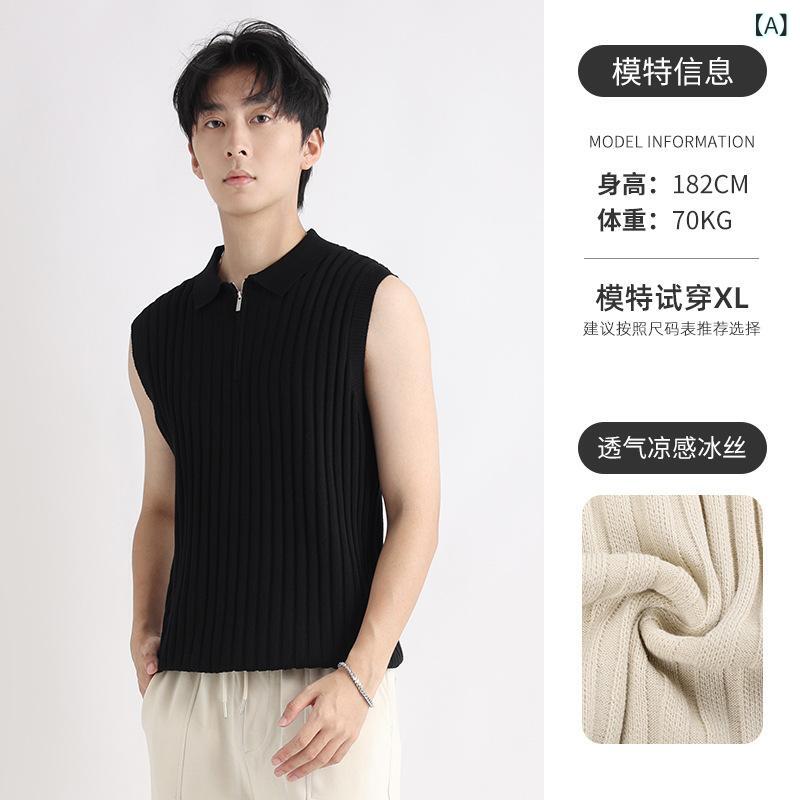 ・カテゴリ: Tシャツ・ベスト・スタイル: カジュアル、ベーシック・シルエット: 標準・柄: 無地・主な素材: レーヨン（50%～70%含有）・生地名: アイスシルク・ディテール: リブ裾、ストレートヘム・カラー展開: ブラック、ホワイト、...