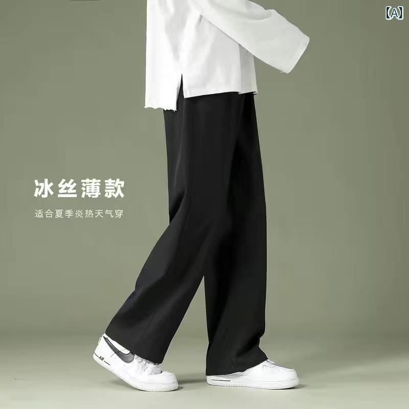 ・スタイル: 韓国風・スタイル詳細: 青春流行・スタイルデザイン: ロングパンツ・パンツのタイプ: ストレート・パンツ丈: 長ズボン・ウエスト: 中腰・ベルトの有無: ベルトなし・厚さ: 普通・柄: 無地・対象: 青年・素材名: 化学繊維混...