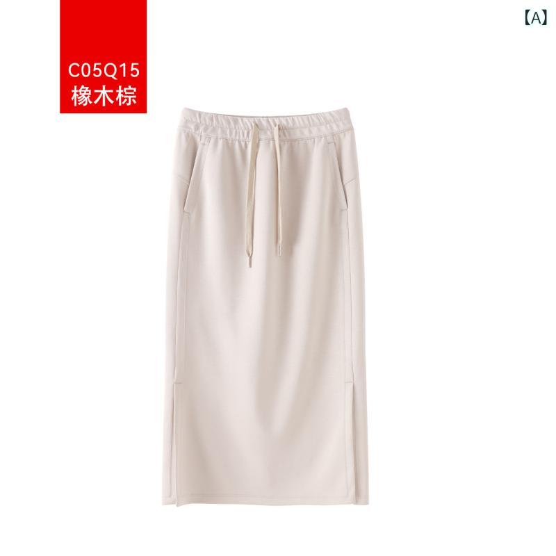 ・柄: 無地・主な素材: レーヨン（粘胶繊維）30%以上50%未満・スカートタイプ: Aラインスカート・スカート丈: ミモレ丈・カラー展開: オークブラウン、ネイビー・サイズ展開: M、L、XL・スタイル: コンミューター、都会風・スカート...