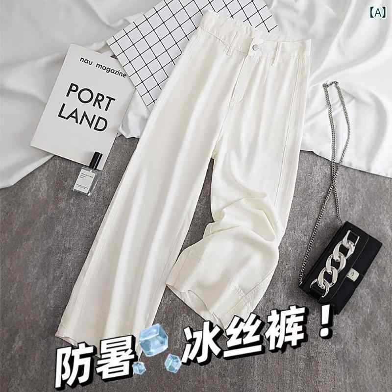 ・カテゴリ: デニムパンツ・主な素材: テンセル95%以上・素材2: 綿30%未満・スタイル: ストレートパンツ・パンツ丈: 九分丈・ウエスト: ハイウエスト・生地の厚さ: 薄手・デザイン: ポケット・カラー展開: ホワイト、ライトブルー、...