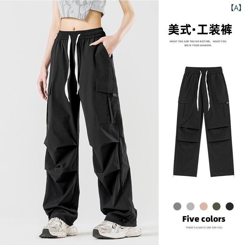 ・カテゴリ: カーゴパンツ・スタイル: シンプル・パンツの形状: ルーズ・丈: ロング・ウエスト: ミドルウエスト・ベルトの有無: なし・厚さ: 薄手・柄: 無地・対象: 若者、メンズ・主な素材: ナイロン90%・素材: コットン、アイスシ...