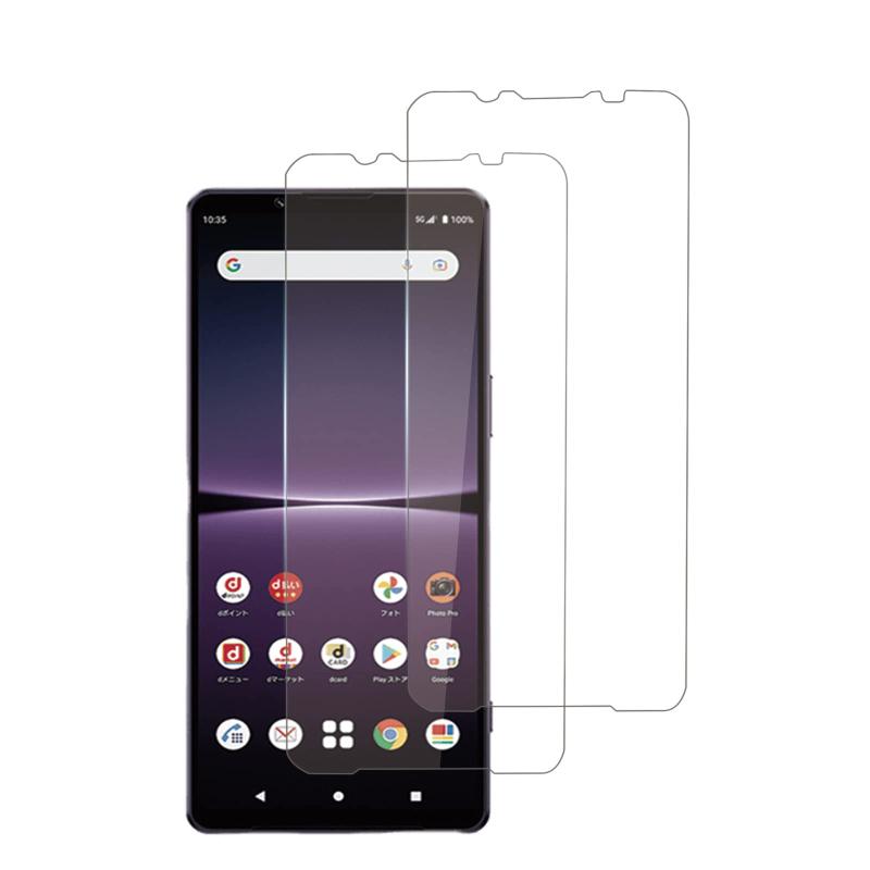 【2枚セット】For Xperia 1 IV ガラスフィルム 強化ガラス 耐衝撃 指紋防止 気泡ゼロ 自動吸着 貼り付け簡単 高透過率 Xperia 1 IV SO-51C / SOG06 保護フィルム【対応機種】Xperia 1 IV S...