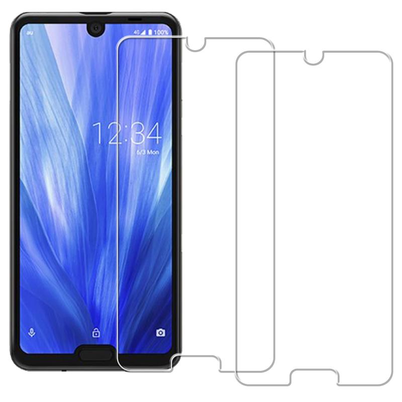 HKKAIS aquos r3 フィルム【2 枚セット】日本製硝子採用 AQUOS R3 SH-04L SHV44 用 ガラスフィルム 強化 ガラス 液晶画面 保護フィルム【対応機種-2枚入り】AQUOS R3 SH-04L SHV44 用...