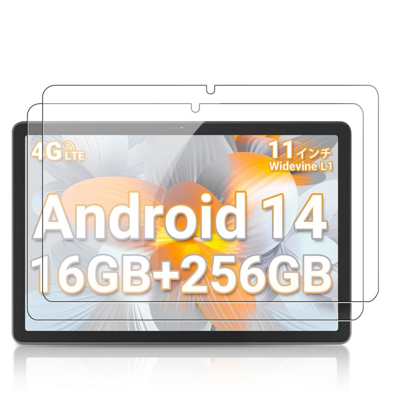 Blackview Tab16pro 用 フィルム 保護フィルム 強化 ガラスフィルム 【NOUKAJU】 11インチ ガラスフィルム 液晶保護フィルム 高透過率 硬度9H 飛散防止 気泡防止 指紋防止 自動吸着 貼り付け簡単 【2【対応機...
