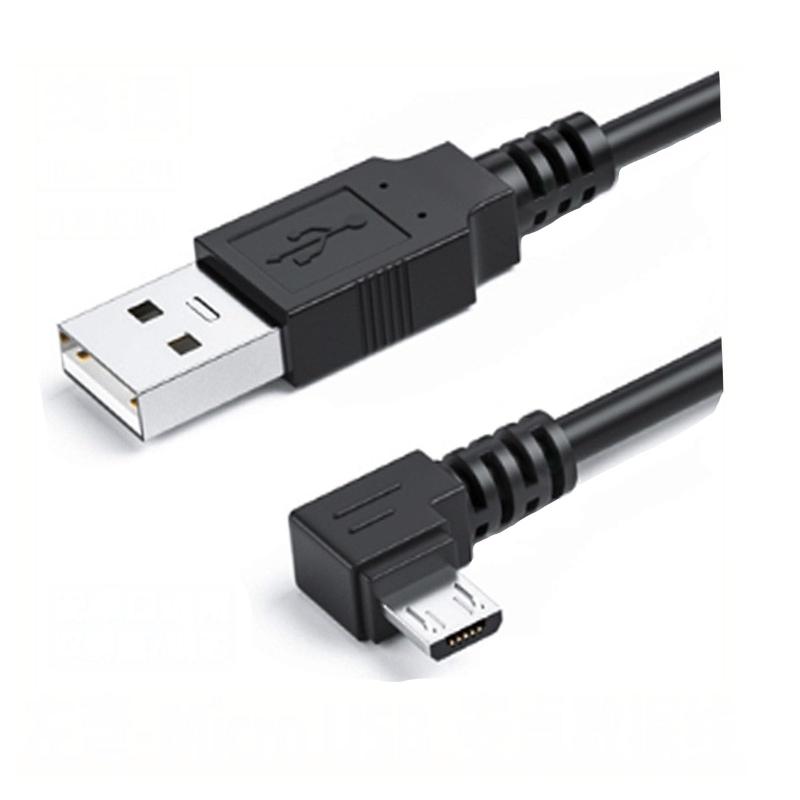 オーディオファン マイクロUSBケーブル L字 左向き Micro-USB タイプ 短 ブラック 15cm 5V/3A 充電/データ転送ケーブル【マイクロUSB】USB Type-A オス L字 - microB Type-B オス L字 ...