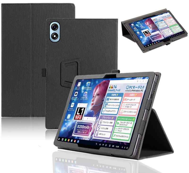 For Blackview Tab90 WIFI/Tab9 WiFi ケース 保護ケース【ZENGZOUZ】角度調整 カバー Blackview Tab90WiFi ケース 軽量 磁気吸引 ペン収納可能 擦り傷防止 全面保護型 耐衝撃保護ケ...