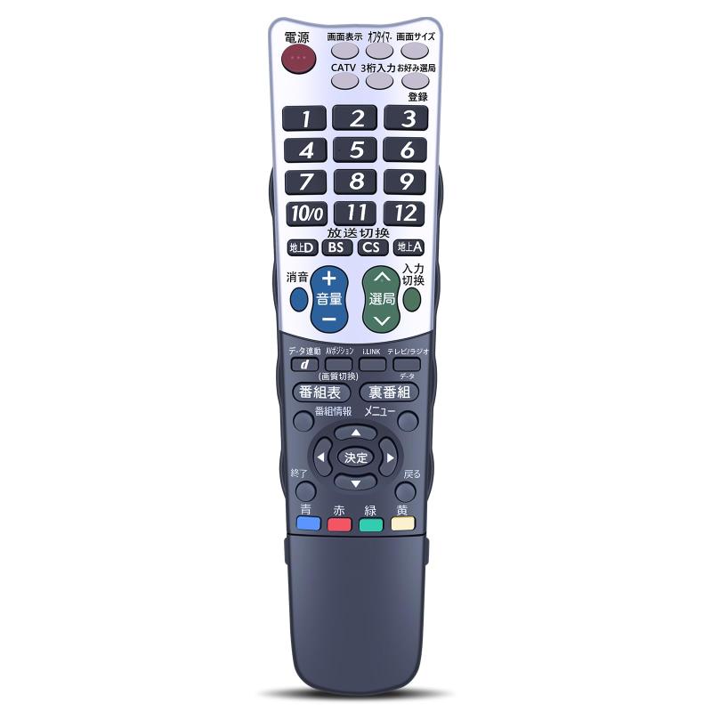 互換リモコン for SHARP シャープリモコン アクオスリモコン SHARPテレビリモコン GB046WJSA LC-26BD1 LC-26BD2 LC-26GH1 LC-26GH2 LC-32BD1 LC-32BD2対応【簡易リモコン...