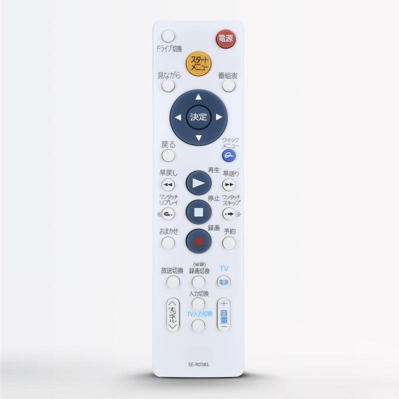 ブルーレイレコーダーリモコン SE-R0381 for TOSHIBA 東芝リモコン HDDレコーダー用シンプルリモコン DBRZ150 DBRZ160 RDBR600 RDBR610 RDBZ700 RDBZ710 RDBZ800 RDB...