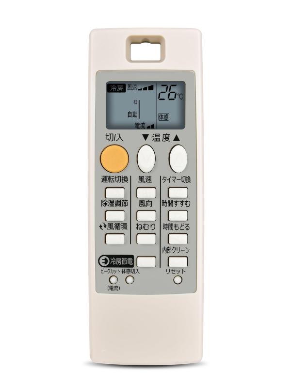 エアコンリモコン NH191 for MITSUBISHI 三菱 エアコンリモコン MSZ-E2219 MSZ-E2519 MSZ-E2819 MSZ-E4019S MSZ-E5619S MSZ-GE2219 MSZ-GE2519 MSZ-...