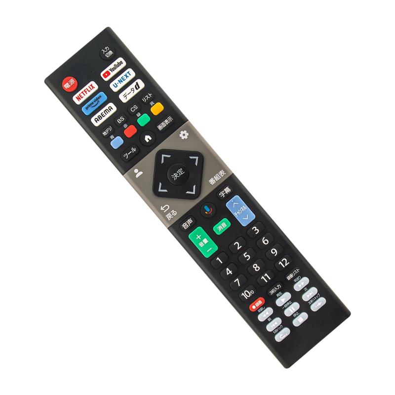 ALLIMITY 代替リモコン MTV-RCG1 FITS FOR CHiQテレビJU55G7EG JU50G7EG JL32G7EG JL40G7EG MV40CH06 MVU43CH06 MVU50CH06など 音声検索対応純正リモコン...