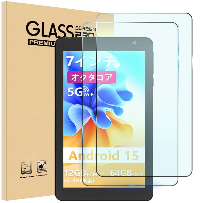 ShellChic｜For VASOUN P7/PUTECCH P7保護フィルム9H硬度7インチタブレットガラスフィルム高透過フィルム飛散防止気泡ゼロ高強度防護機能を実現するフィルム：硬度 9H の強化ガラス素材を採用したこのフィルムは、タ...