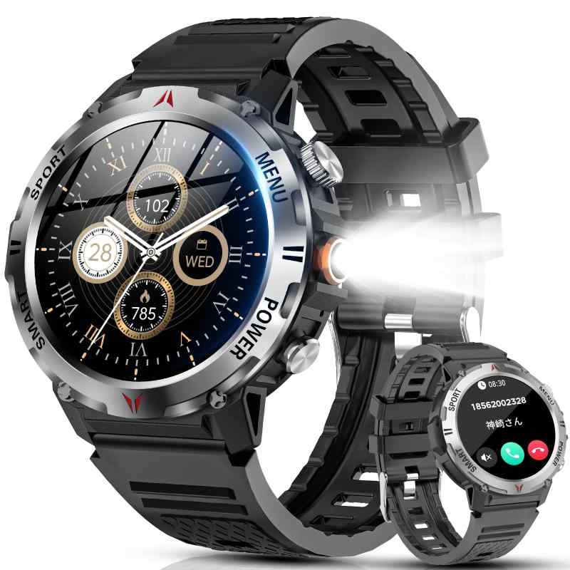 スマートウォッチ【2026新登場 軍用規格】Bluetooth通話 着信通知 LINE/メッセージ通知 IP68防塵防水 100＋運動モード GPS運動記録 スポーツウォッチ 歩数計 長持ちバッテリー 300＋文字盤DIY 音声ア【軍用規格...