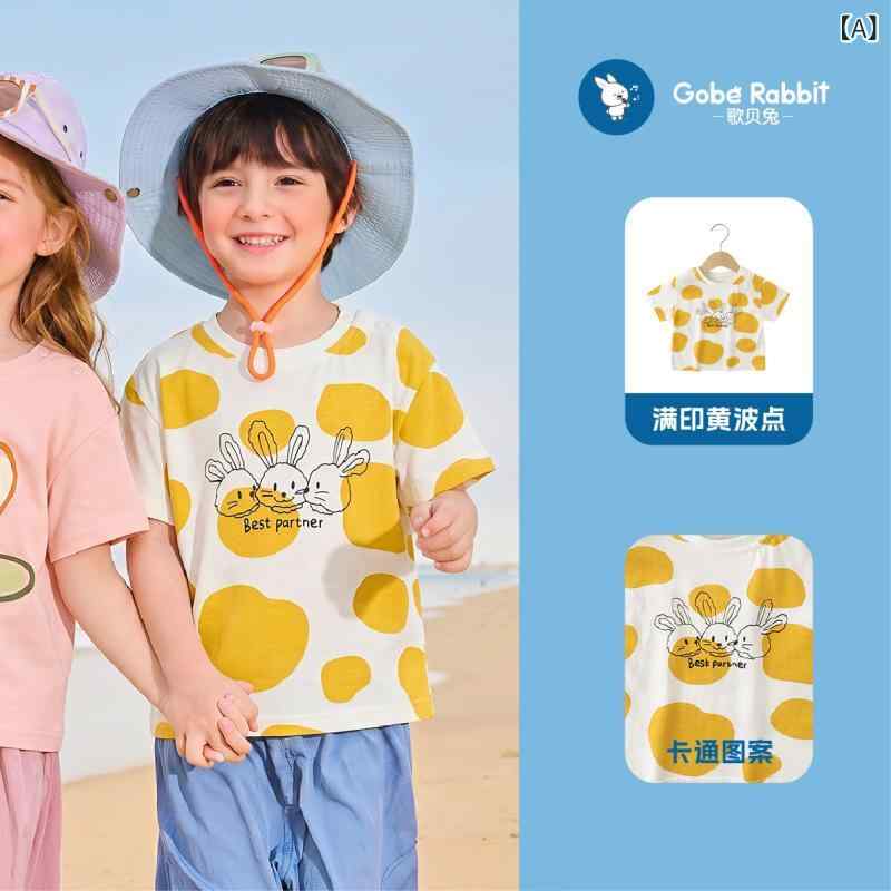 ・カテゴリ: キッズTシャツ・対象性別: 女の子・スタイル: カジュアル・袖丈: 半袖・対象年齢: 乳幼児（1〜3歳、80〜100cm）、キッズ（3〜8歳、100〜140cm）・柄: 動物、キャラクター、ドット・デザイン要素: キャラクター...